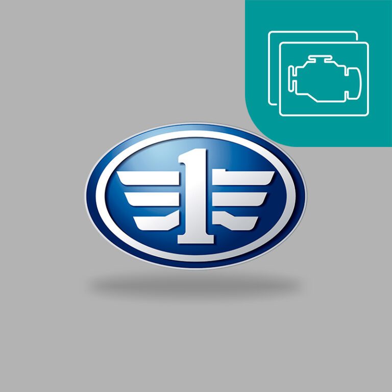 فاو ( بسترن b30 و b50 ) - پردازش موتور